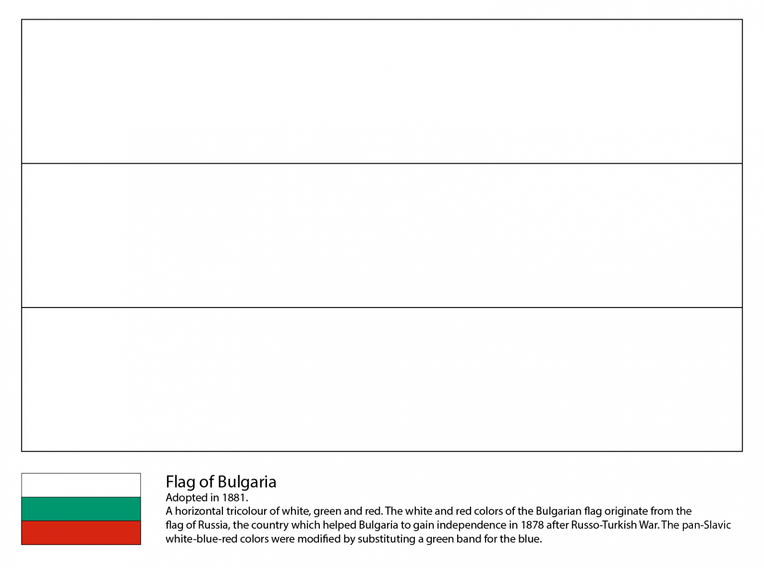 Flag of Bulgaria coloring page - ColouringPages
