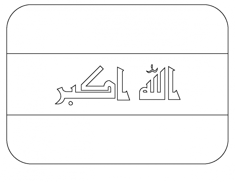 Flag of Iraq Emoji coloring page - ColouringPages
