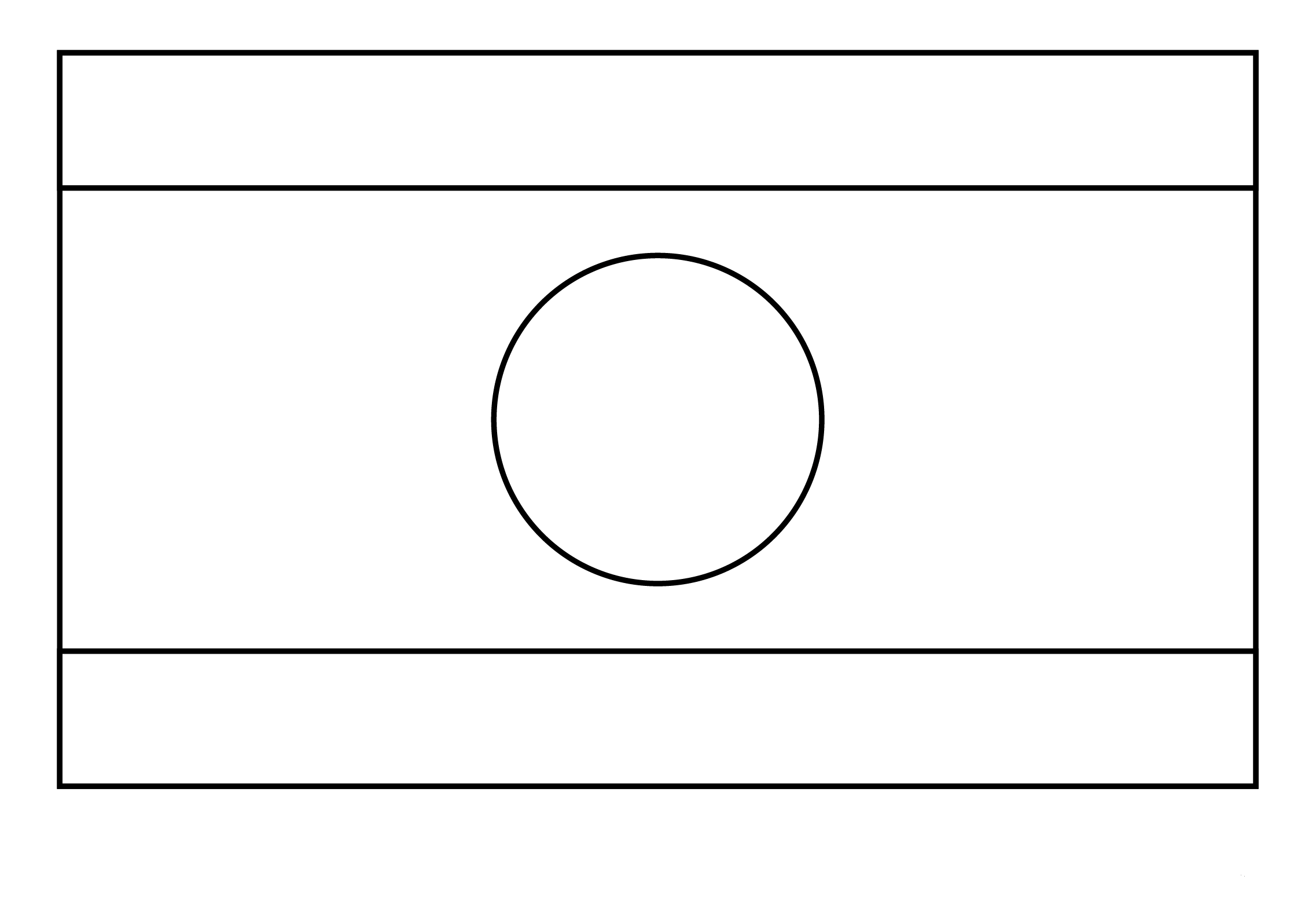 Flag of Niger Emoji coloring page - ColouringPages