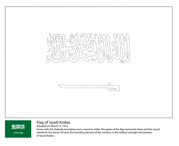 Flag of Saudi Arabia coloring page - ColouringPages