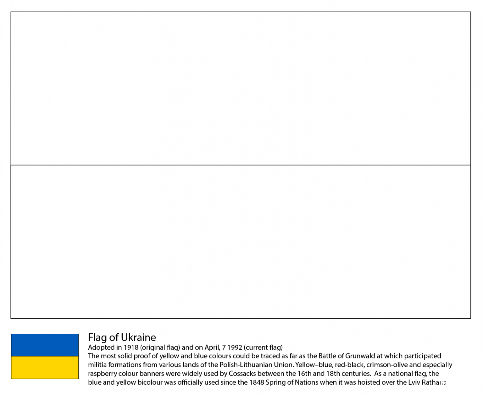 Flag of Ukraine coloring page - ColouringPages