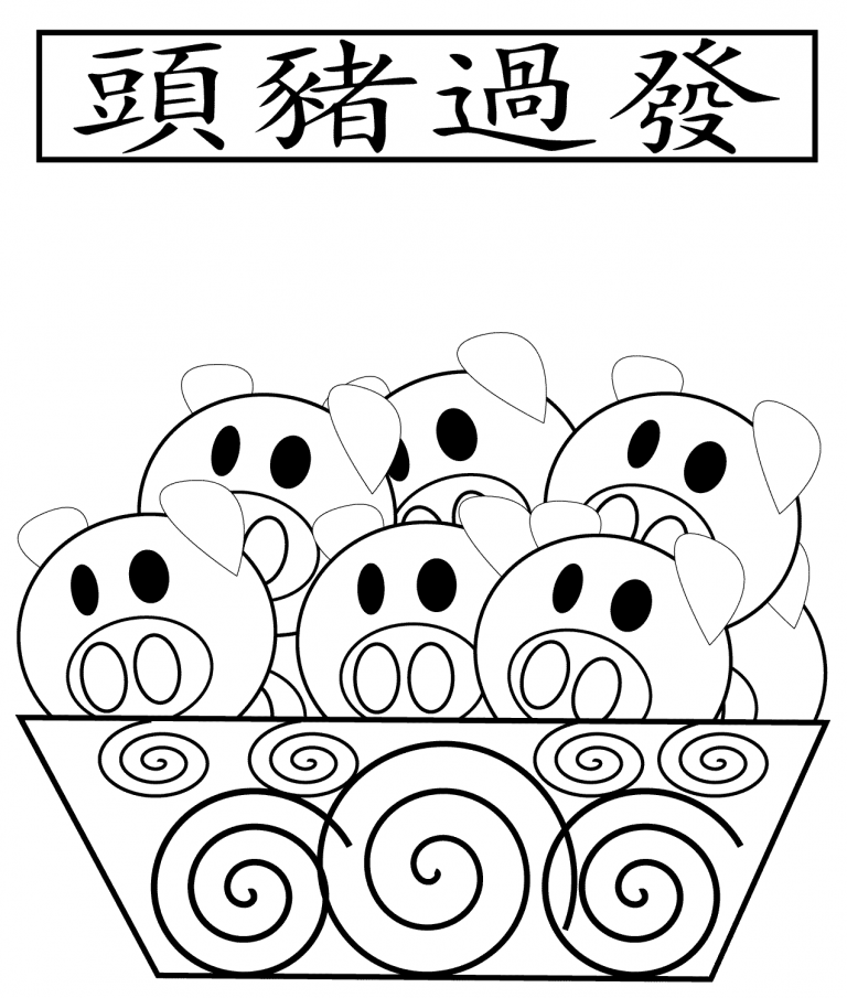 Greeting for Year of the Pig coloring page - ColouringPages