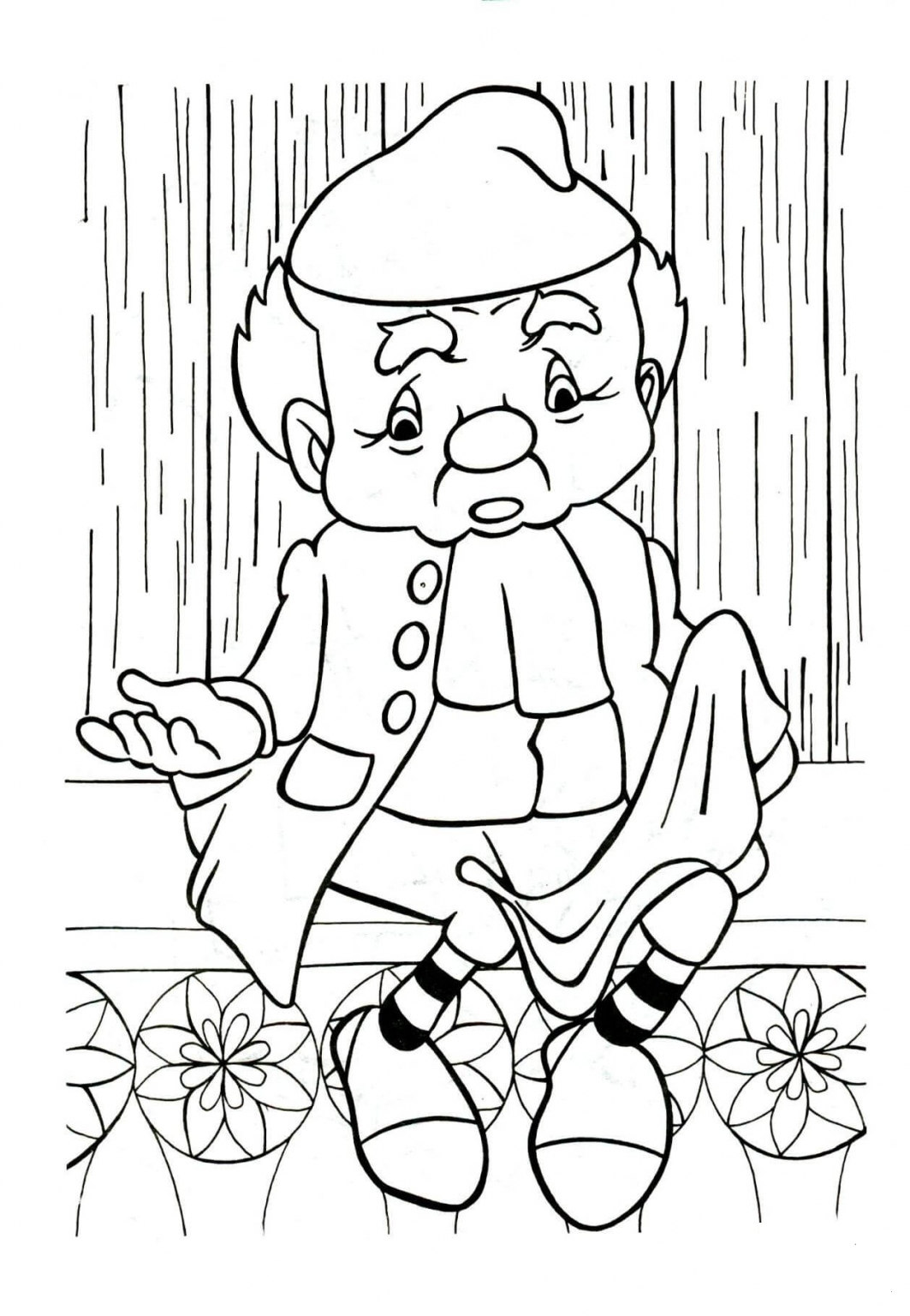 Hobgoblin coloring page - ColouringPages
