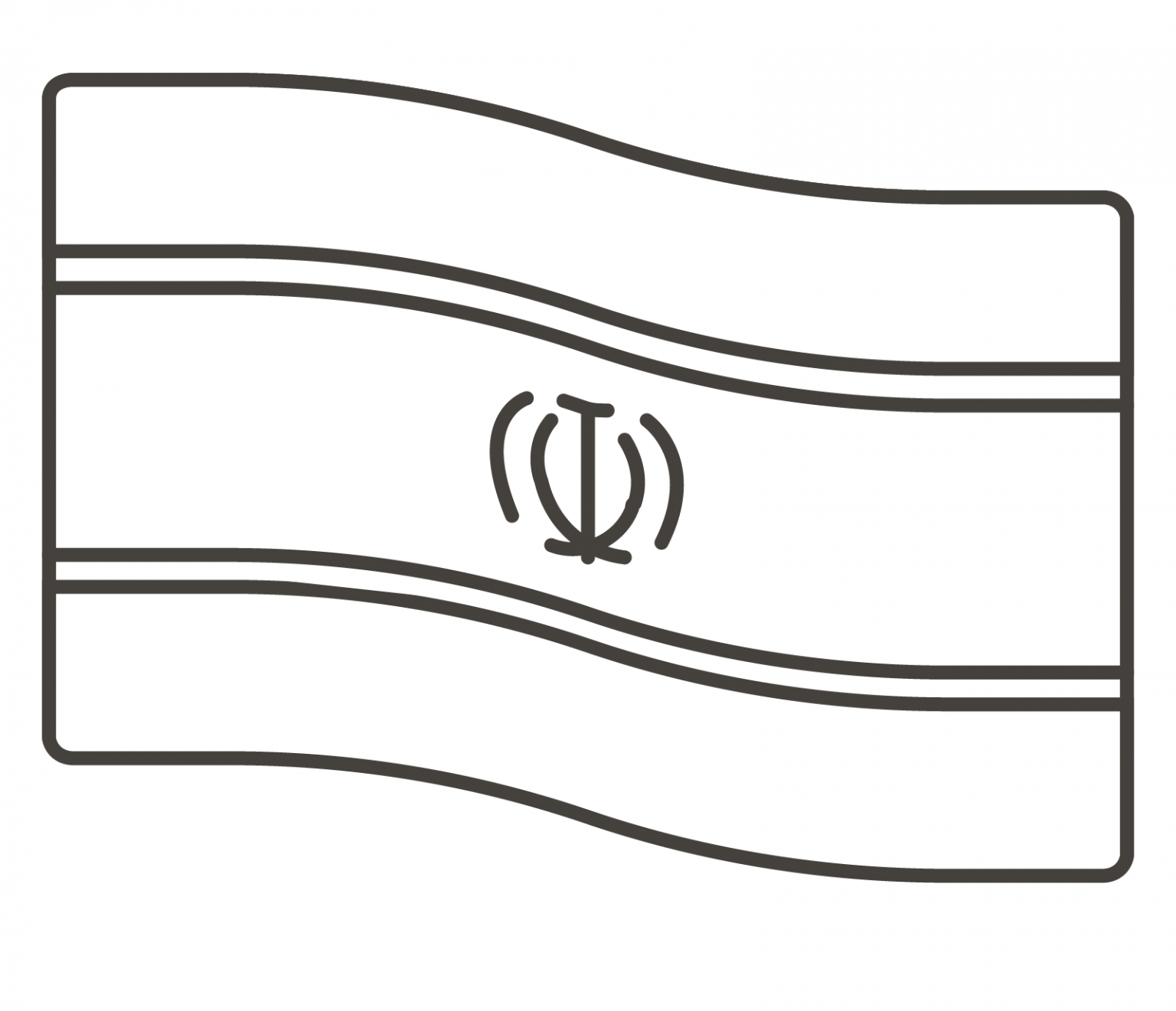 Iran Flag coloring page - ColouringPages