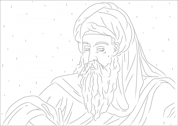 Muhammad Prophet coloring page - ColouringPages