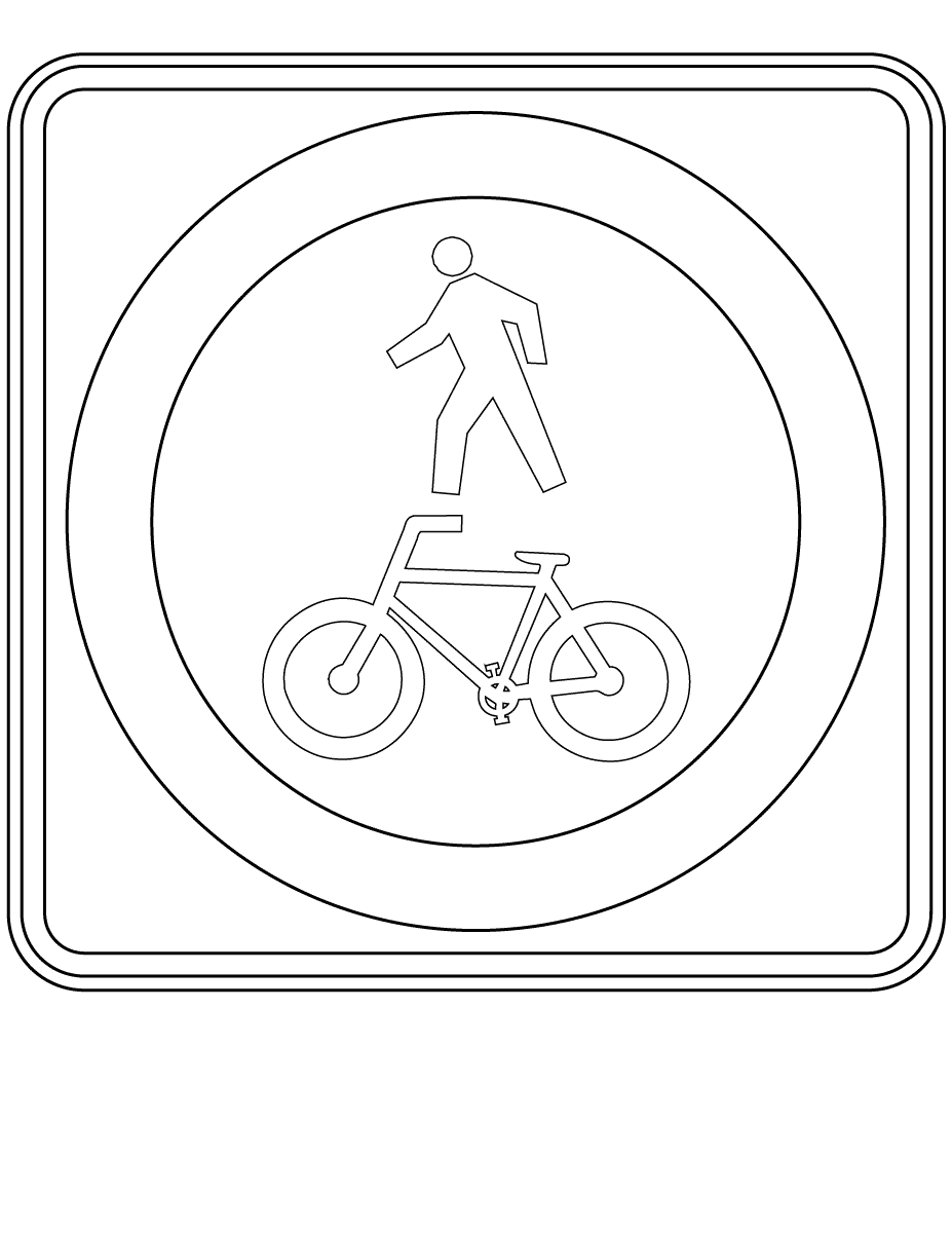 Shared Path coloring page - ColouringPages