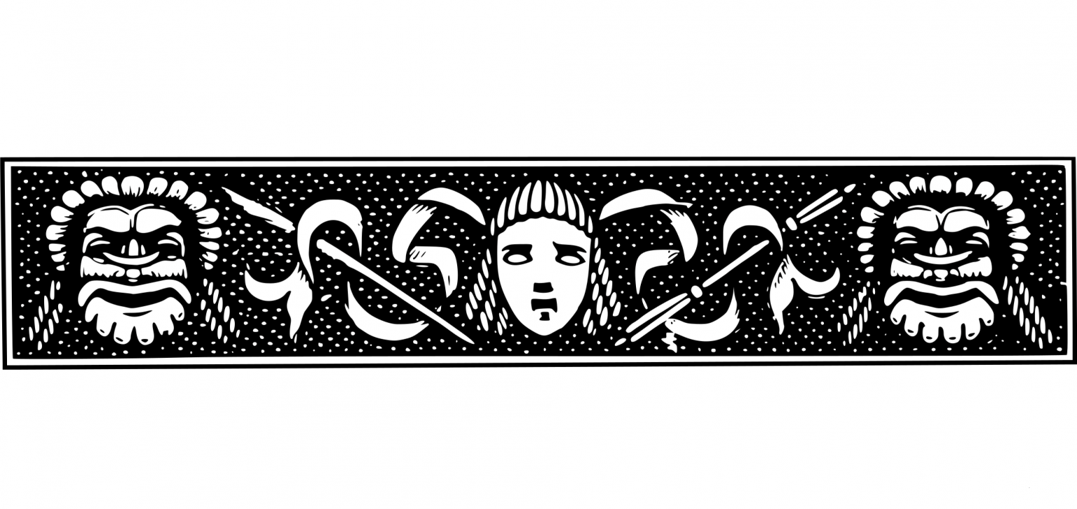 Vintage Decorative Divider coloring page - ColouringPages