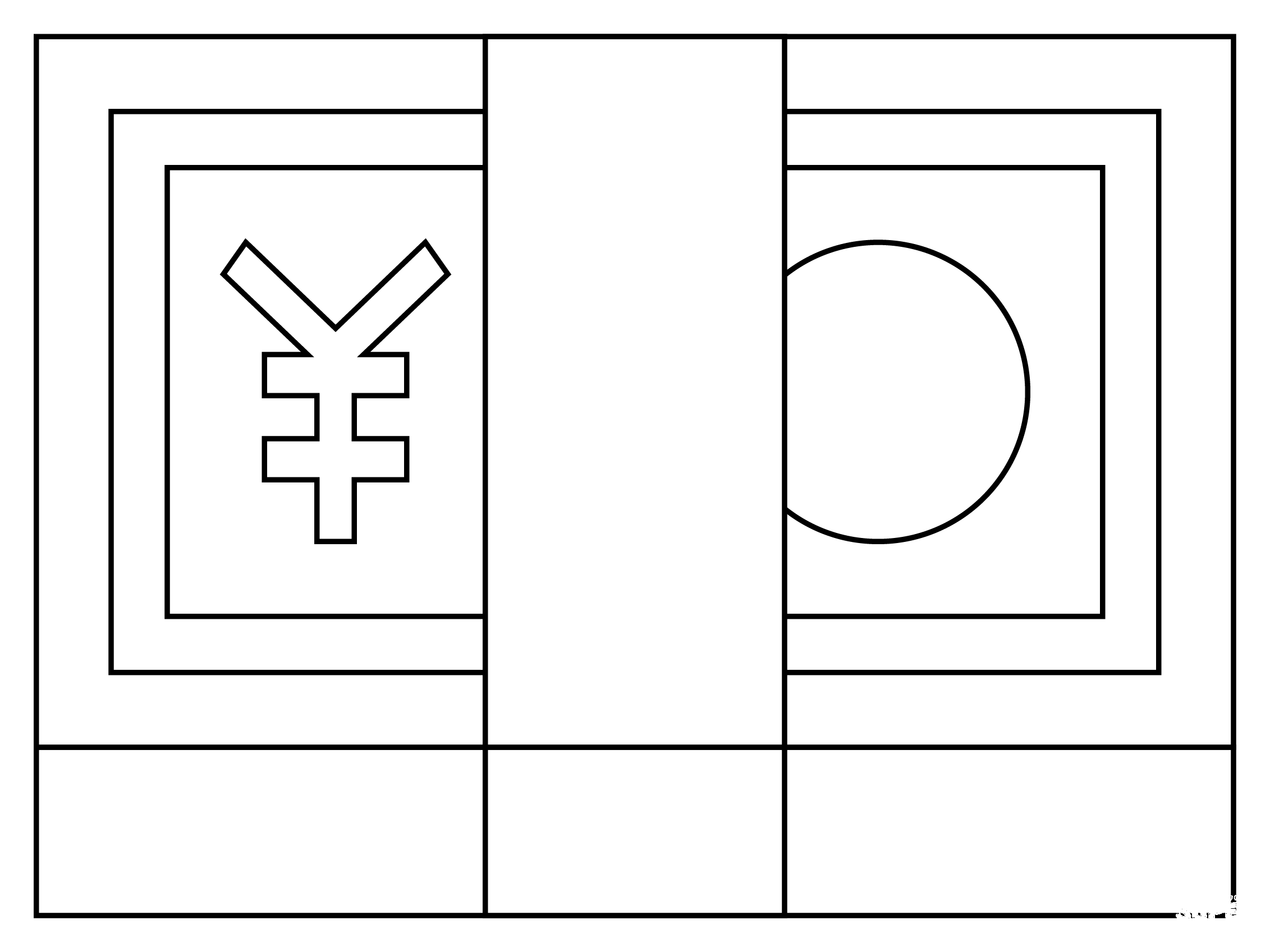 Yen Banknote coloring page - ColouringPages