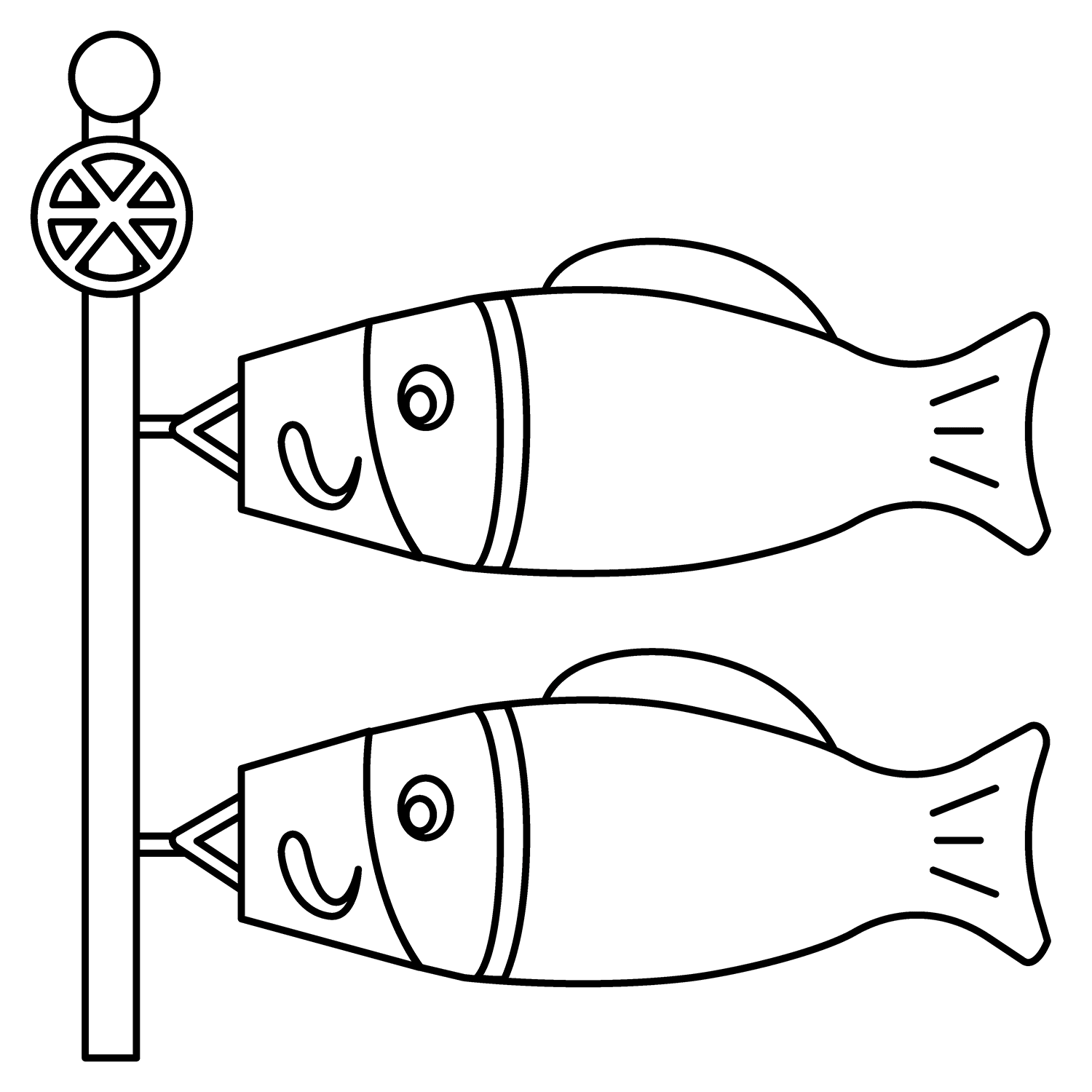 Carp Streamer Emoji coloring page - ColouringPages